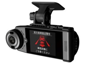 さらに便利になった！遠隔SDフォーマットの新機能 – Pdriveマガジン